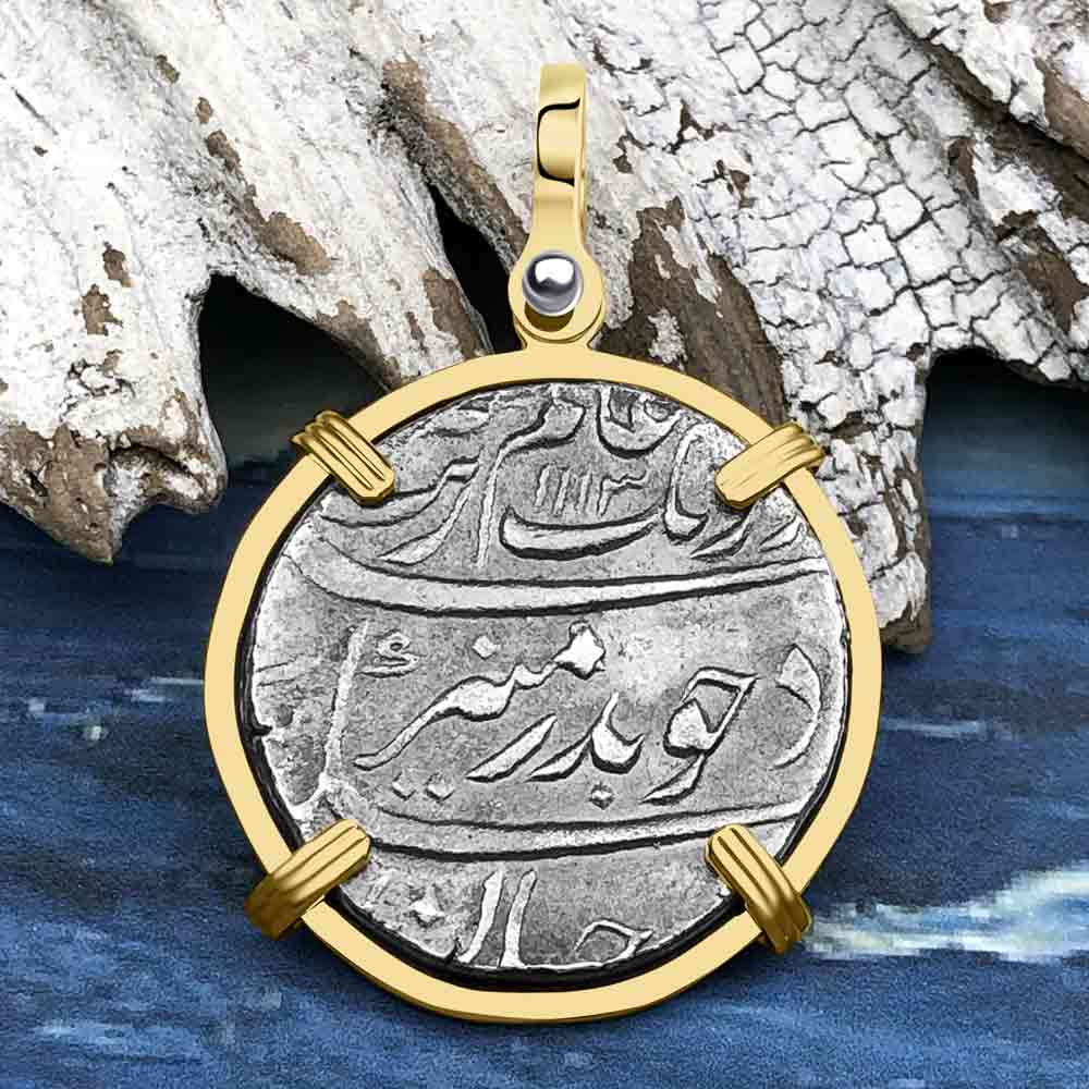Taj Mahal Sunken Treasure-Arthur C Clarke's 1702 1 Rupee Coin Pendant ...